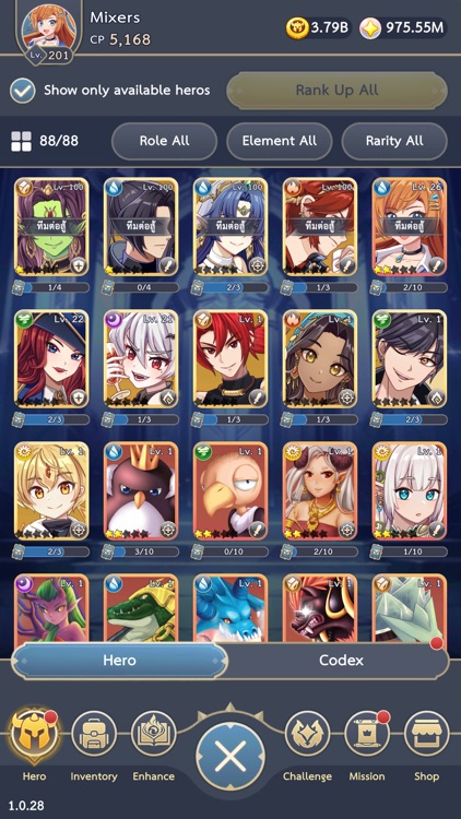 Asura Hero: Idle RPG by GAMEINDY