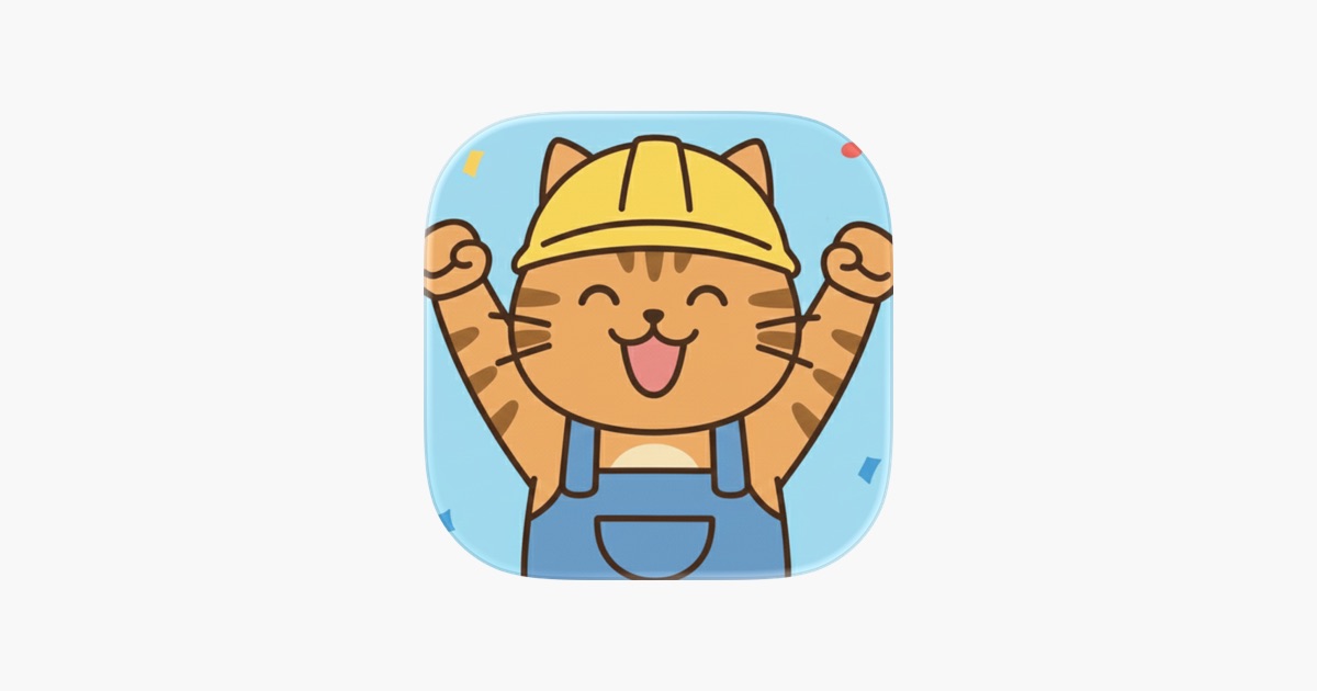 ‎Silhouette Quiz –Make and Play App - App Store