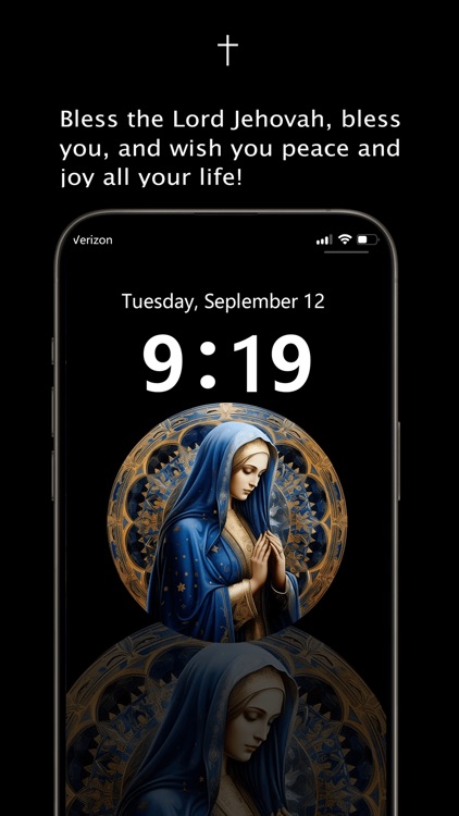 Divine Wall - Christian Art by 德邦 莫