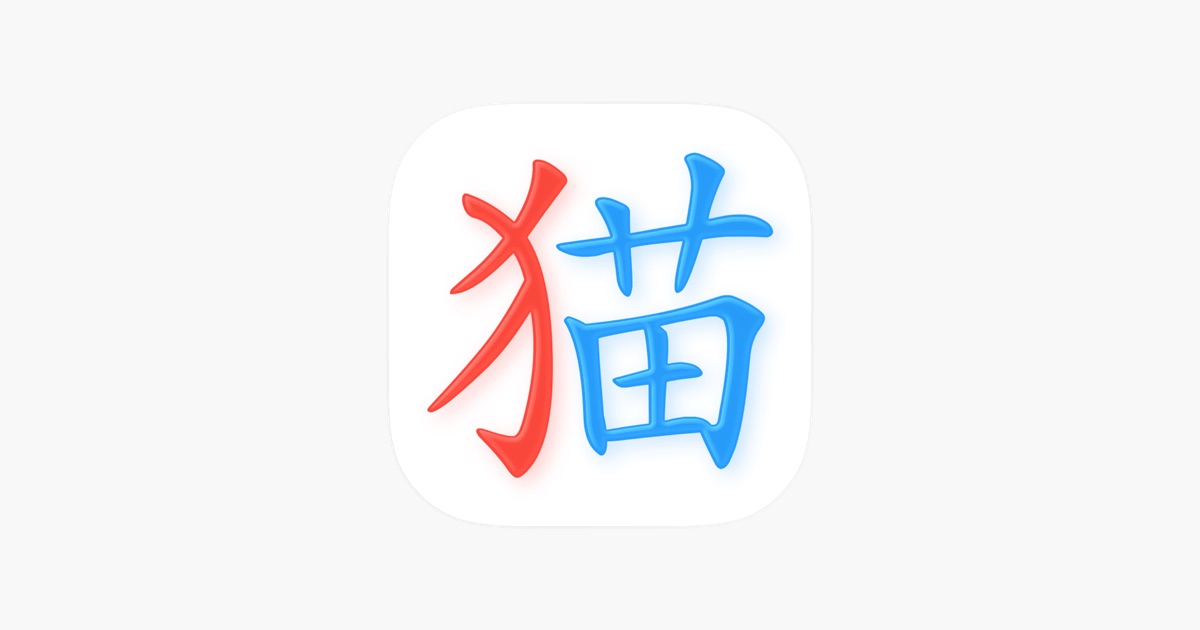Tao Day: Draw and relax》App - App Store