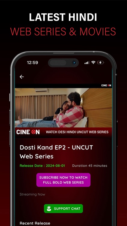 Cineon by Vivek Srivastava