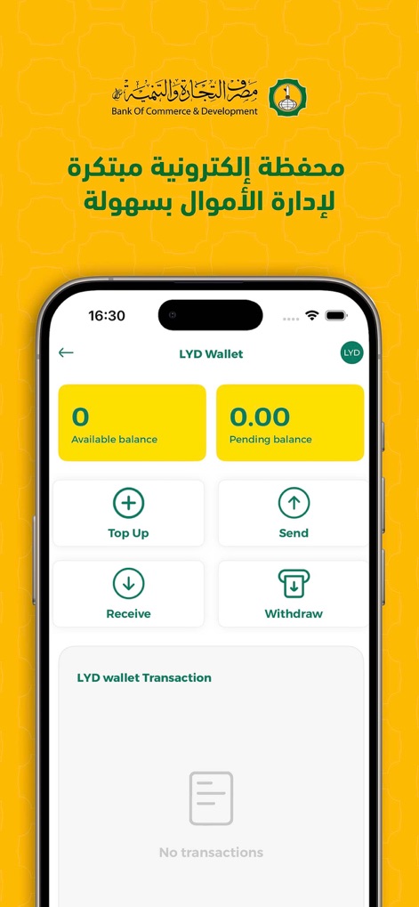 BCD Wallet - Finance App | MWM