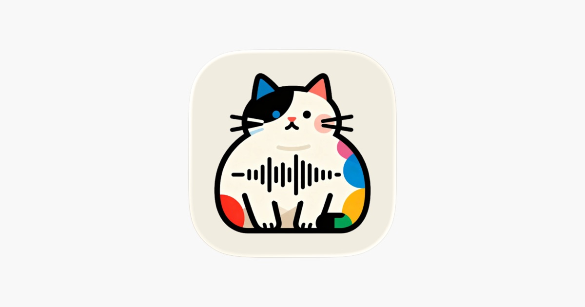 ‎Sound Meter Env App - App Store
