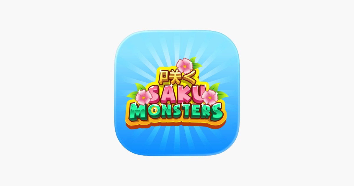 ‎Saku Monsters Origins App - App Store