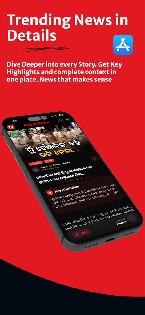 Argus News: The News App - News App | MWM