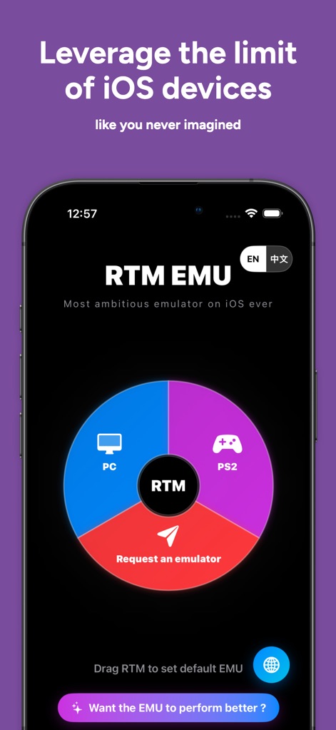 RTM EMU : PS2/PC games - Entertainment App | MWM