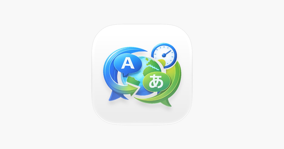 ‎NowLing Real-Time Translation 앱 - App Store
