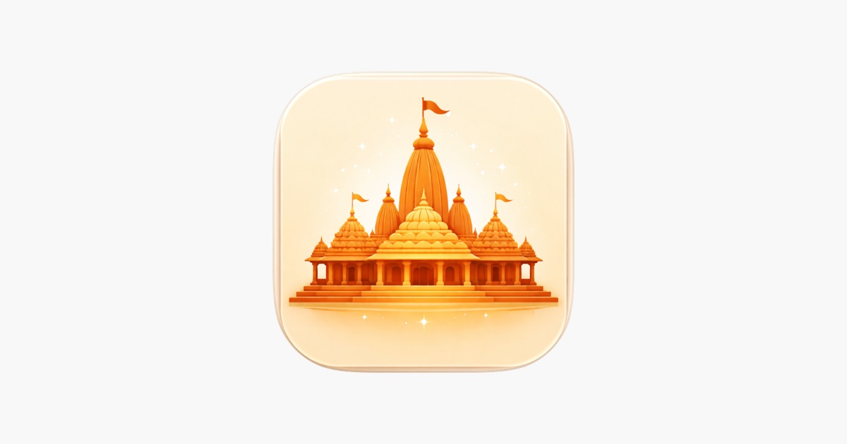 ‎Ramayan Quiz App - App Store
