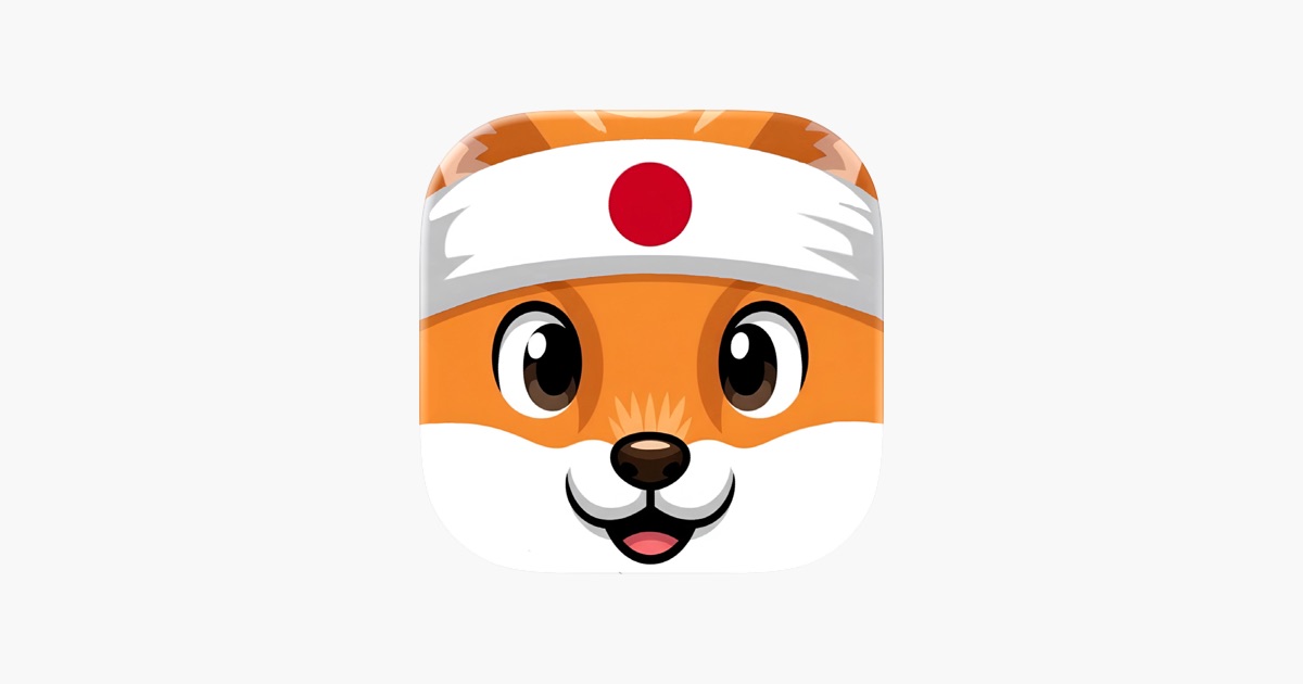 ‎KITSU: Japanese Vocab & Kanji App - App Store