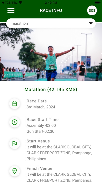 TCS Clark Animo 2025 by Tata Consultancy Services