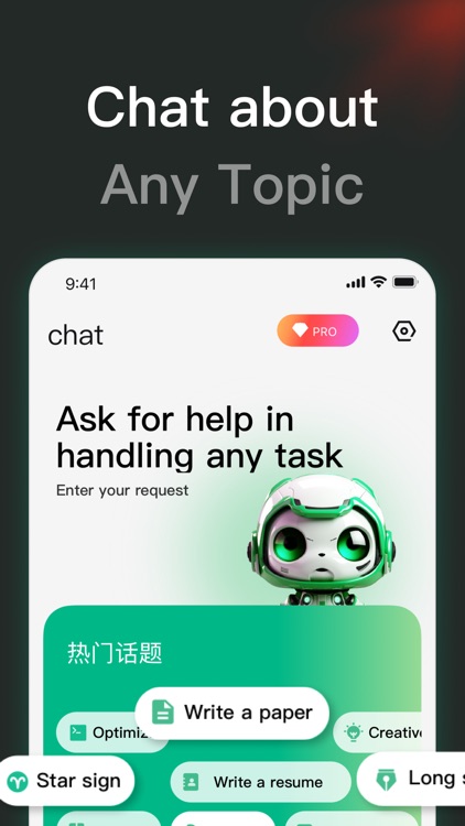 Chatbox - AI Chatbot Assistant by 雄志 高