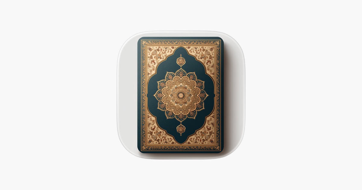 ‎Quranic Reminders App - App Store