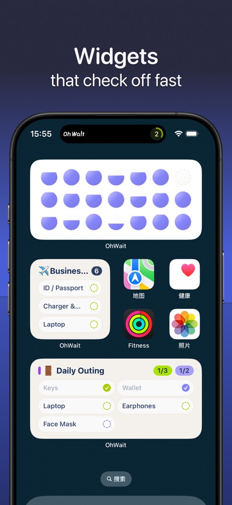 Daily Routine Checklist·OhWait - App di Produttività | MWM