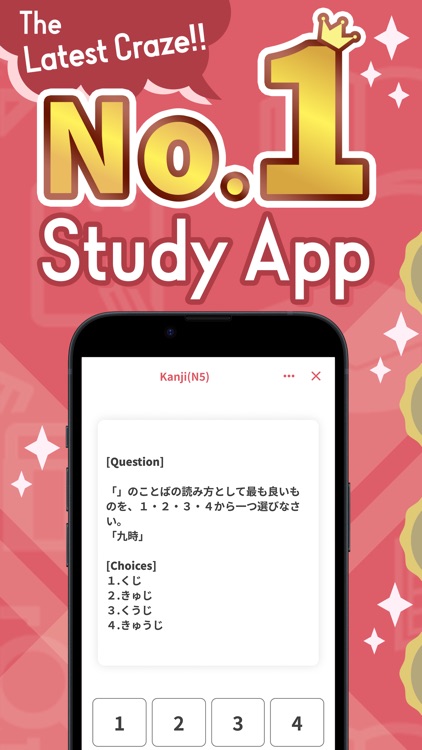 King of JLPT: N5-N1 Exam Prep by HANAUTA INC.