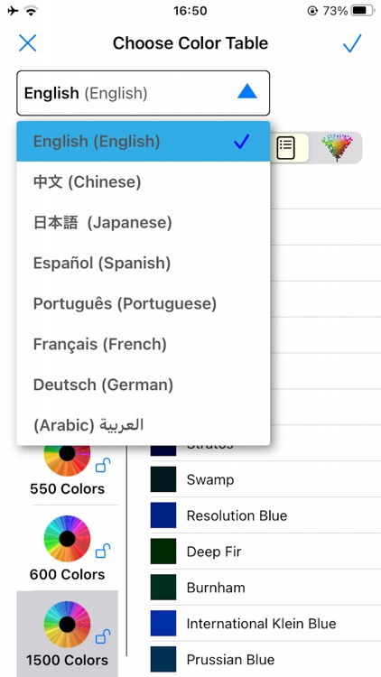Color Name Recognizer Camera by 小健 赵