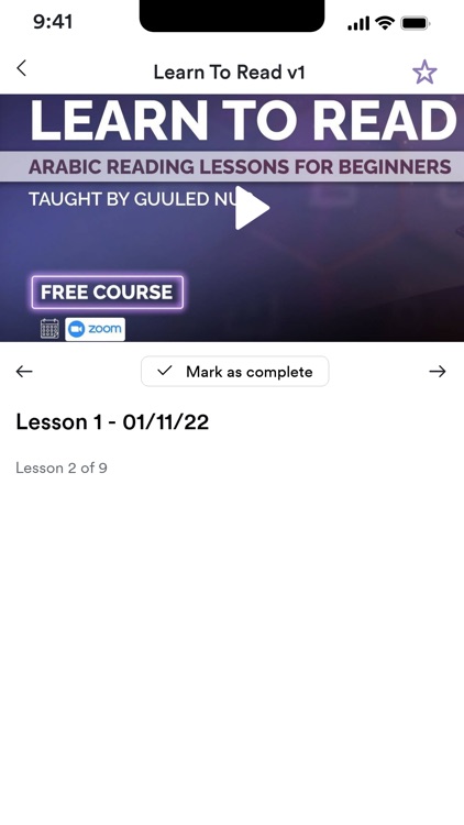 Arabic Code Academy by Emily Sudduth