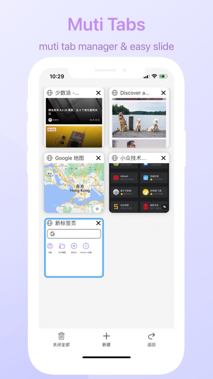 Focus - Userscripts & Player by 庆彬 邓