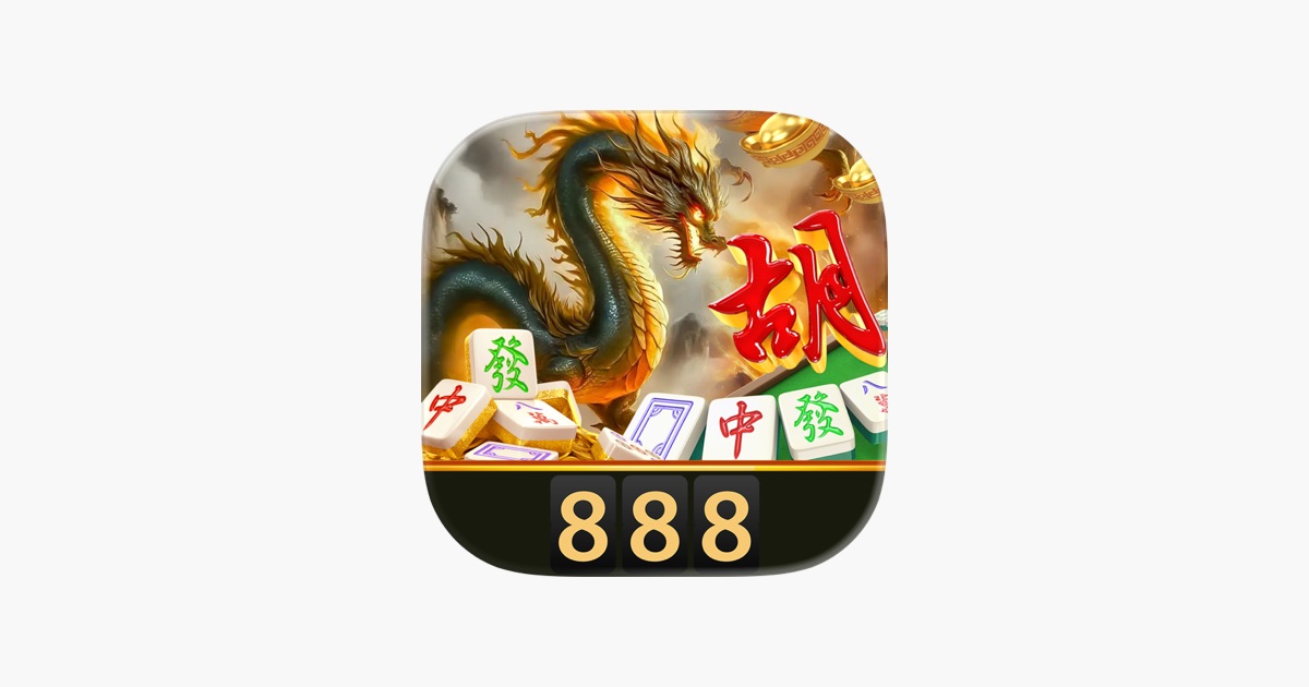 ‎Mahjong Light Up App - App Store