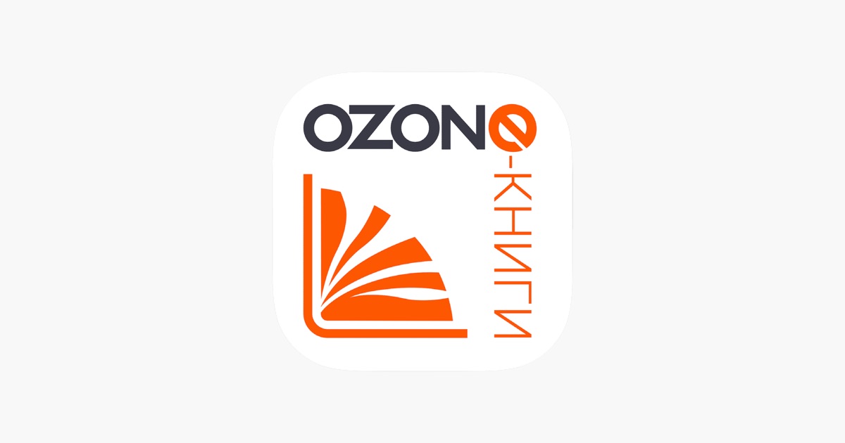 ‎Ozone e-книги App - App Store