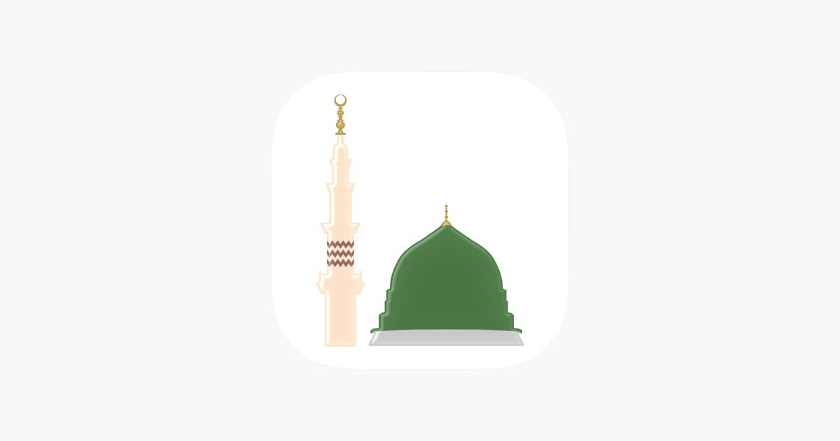 ‎Sira App - App Store