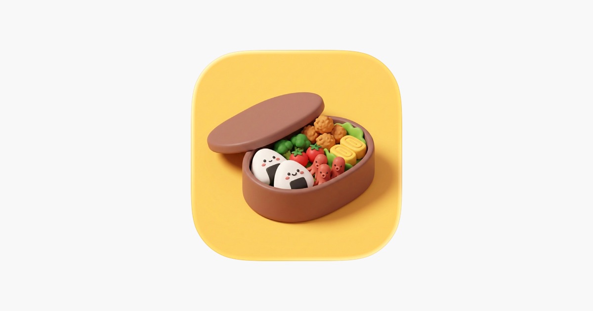 ‎Lunch Box (142b5e) App - App Store