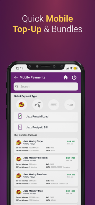 Meezan Bank Classic for iPhone - Free App Download