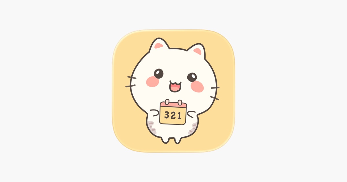 ‎App Day Counter - widget - App Store