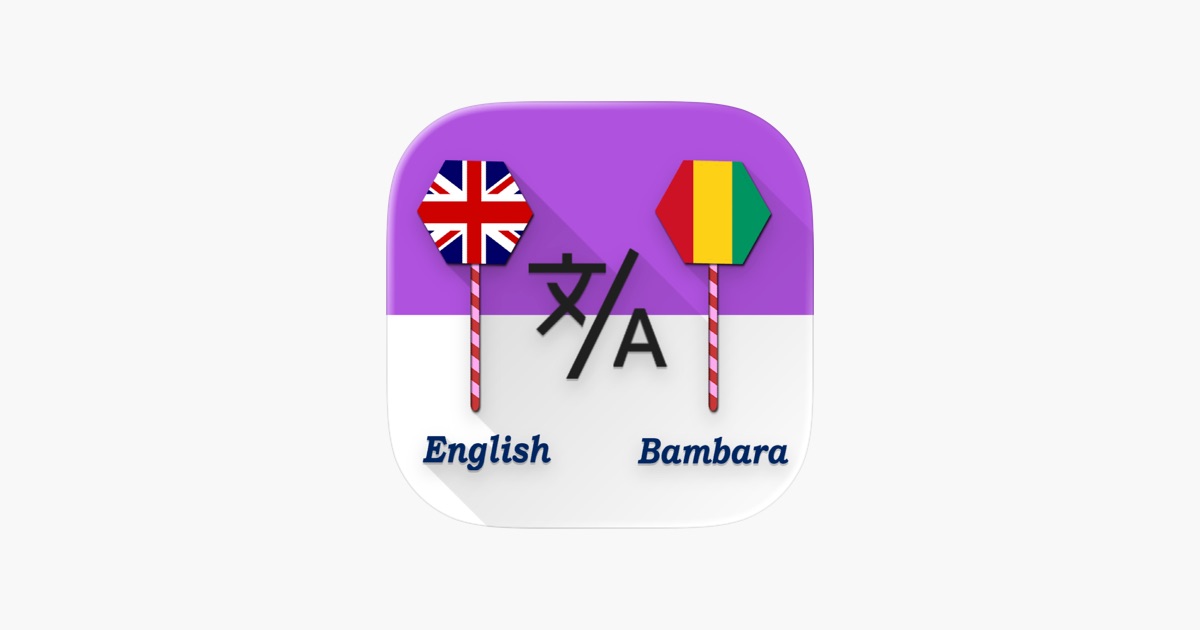 ‎English - Bambara Translator App - App Store