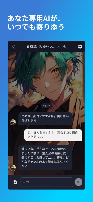 【楽しい/馴れ合いうざい？】底辺配信者特徴あるある/見つけ方【を見守る5chなんJスレ/Twitch/ストグラ他】 - アプリ情報部