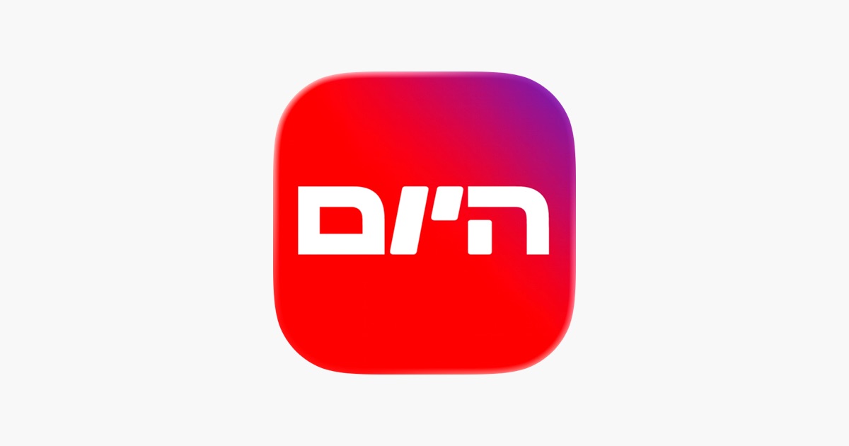 ‎Hayom | Israel Hayom App - App Store