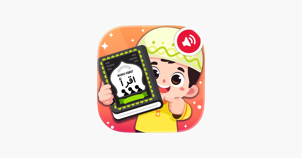 ‎Iqro: Learn Al-Quran Kids App - App Store