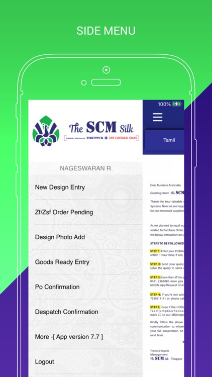 THE SCM SILK - PURCHASE by THE SCM SILK