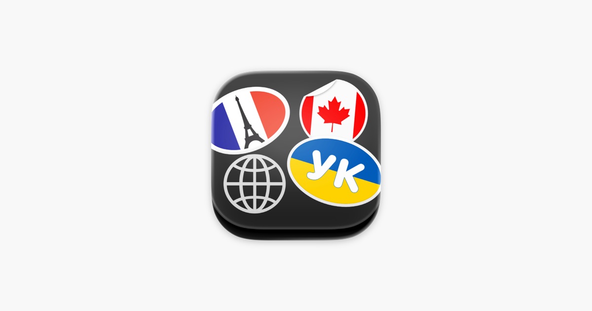 ‎키보드 Switcheroo 앱 - App Store