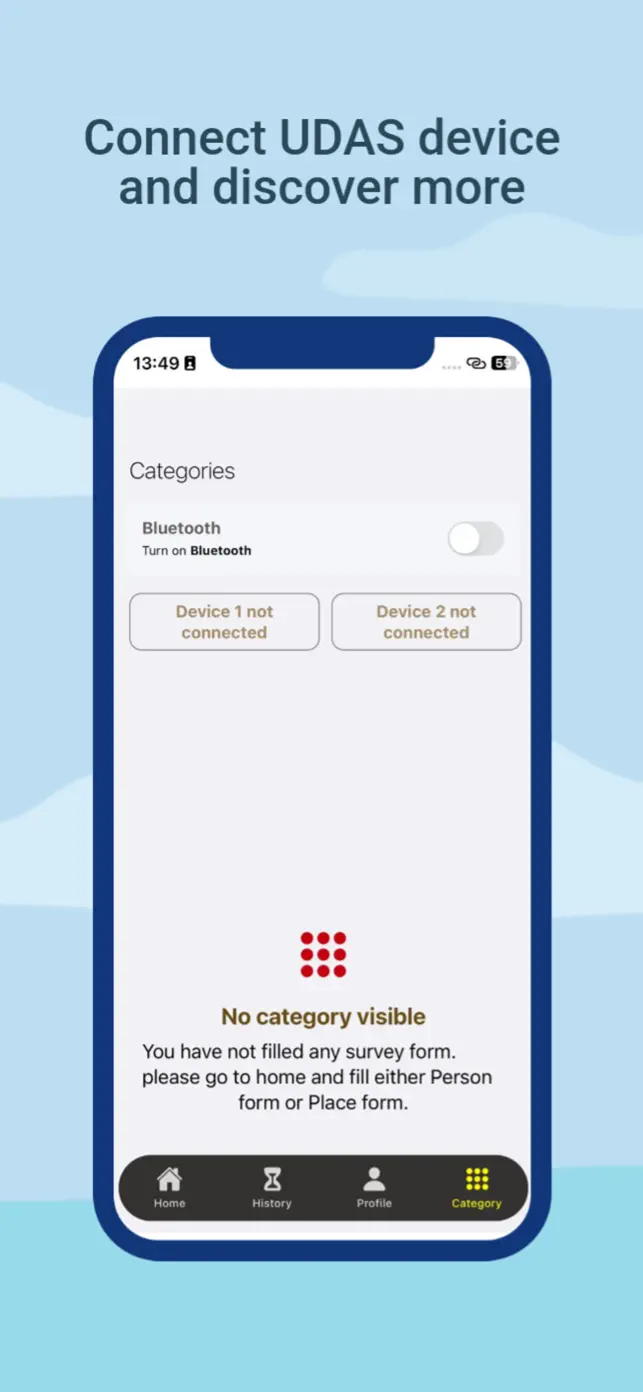 UDAS App Reviews – Features, Alternatives & User Ratings