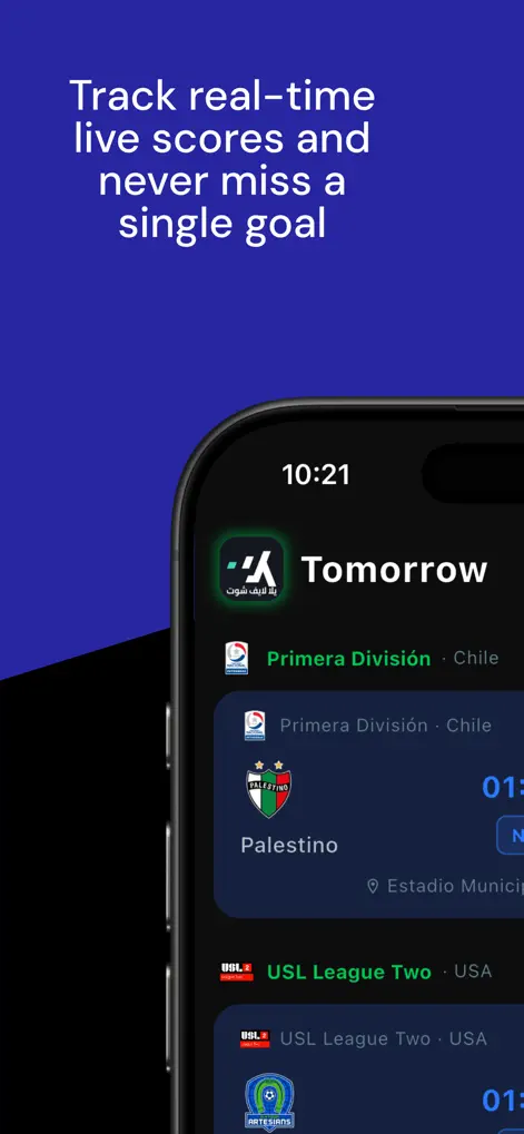 يلا لايف شوت yalla live shoot - Sports App | MWM