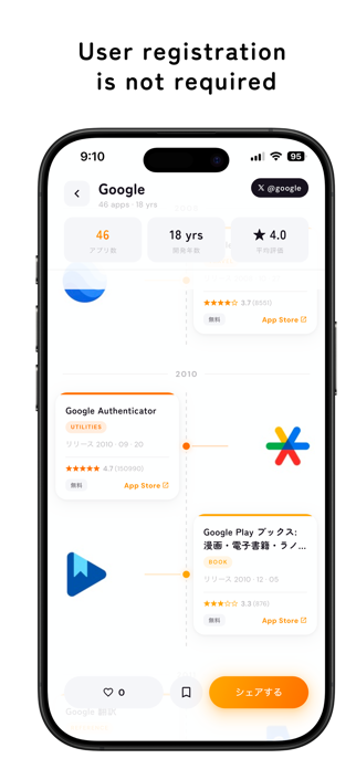 Minna Apps for iPhone - Free App Download