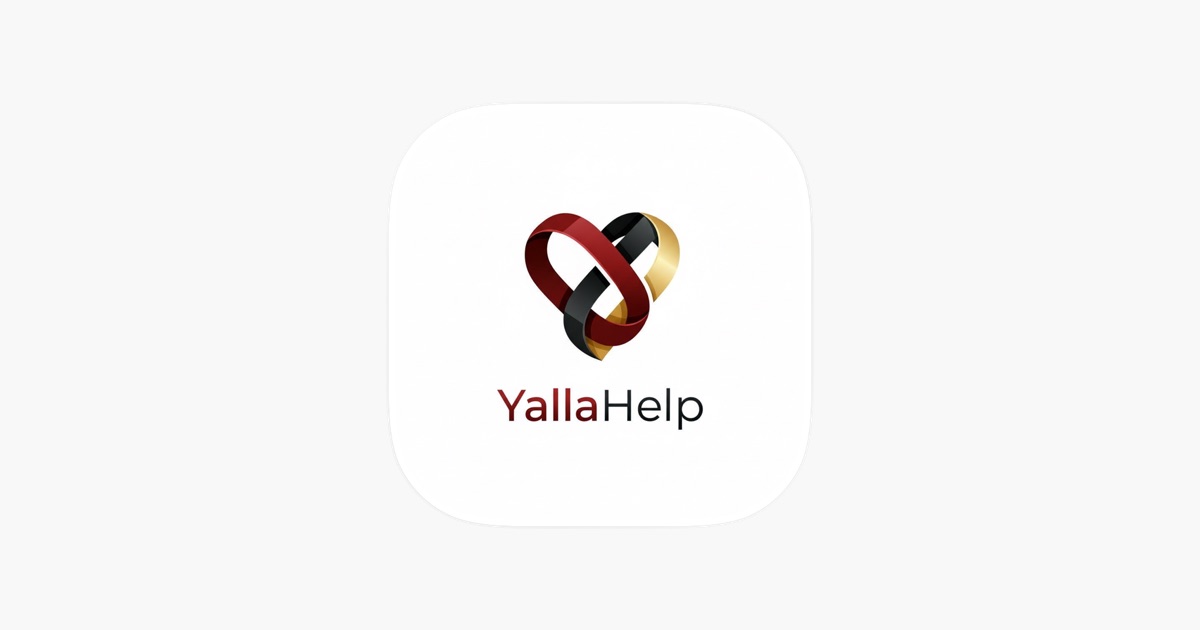 ‎App Yalla Help - App Store