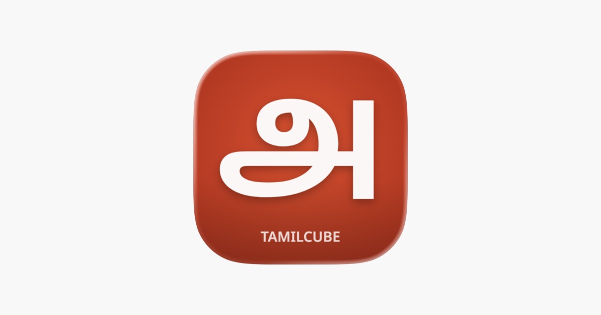 ‎Tamilcube Dictionary App - App Store