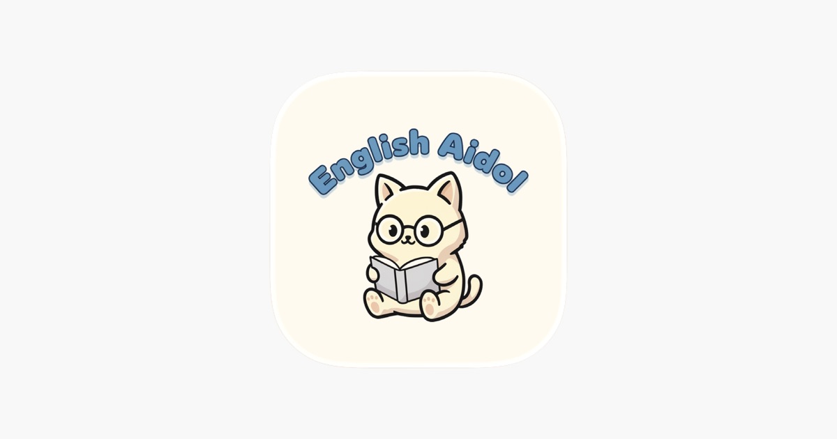 ‎English AIdol: IELTS & TOEFL App - App Store