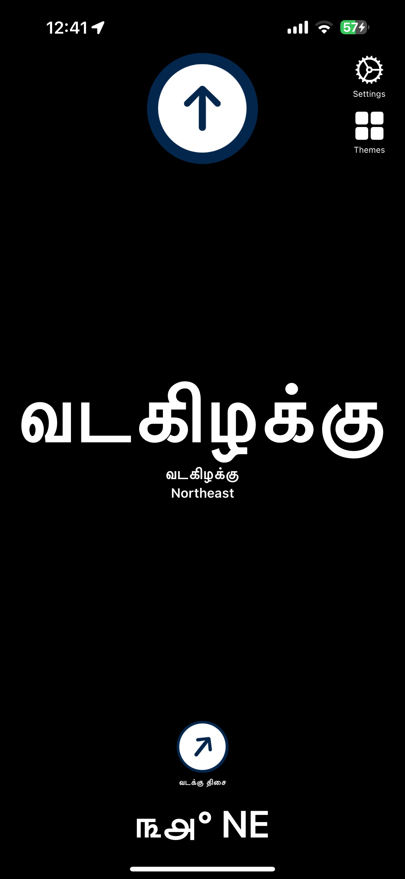 「Tamil Directions Compass」 - iPhoneアプリ | APPLION