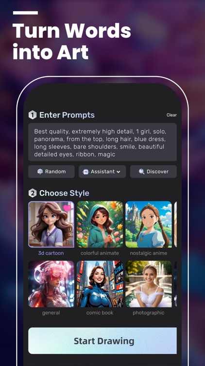 AI Art Generator - UniDream AI by 妙 李