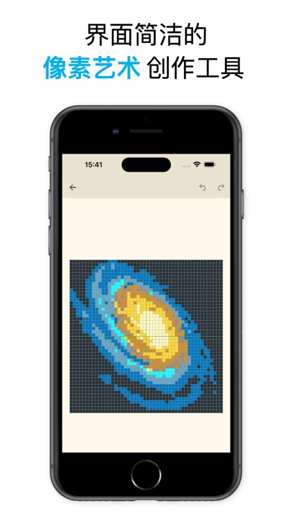 Dot Lab - Pixel Art Creator by 桂华 冉