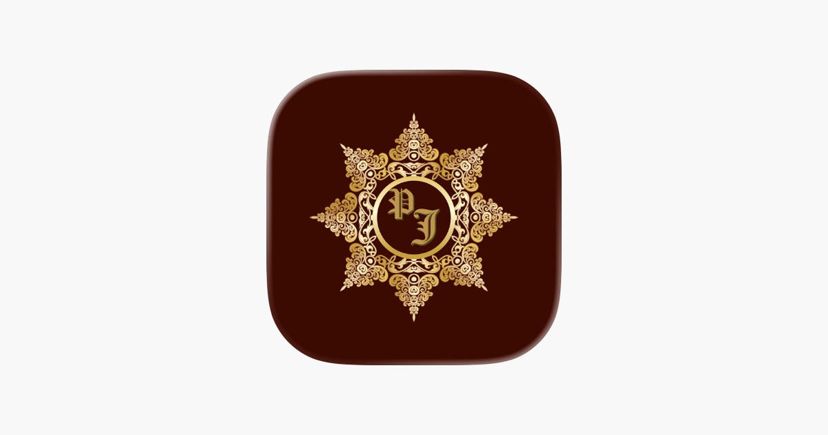 ‎Palak Jewels App - App Store