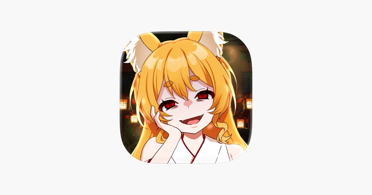 ‎App My Monster Babe – App Store
