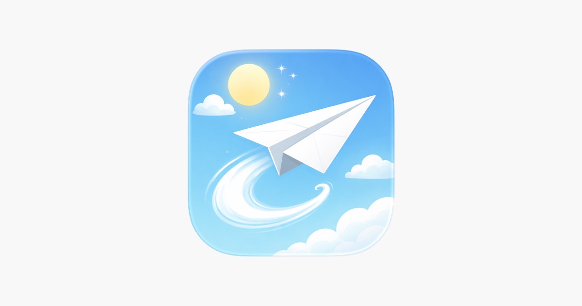 ‎Sky Loops App - App Store