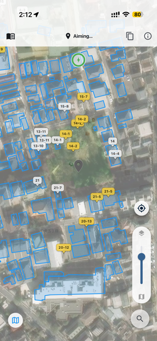 House Number Map -Pro Delivery for iPhone - Free App Download