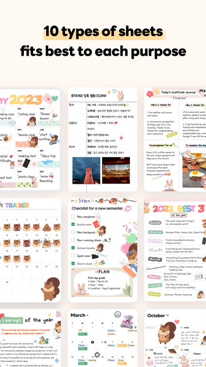 DAYOL : Journal, Calendar by Dayol Corp.