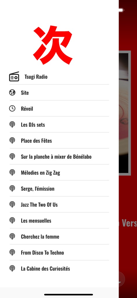 Tsugi Radio - Music App | MWM