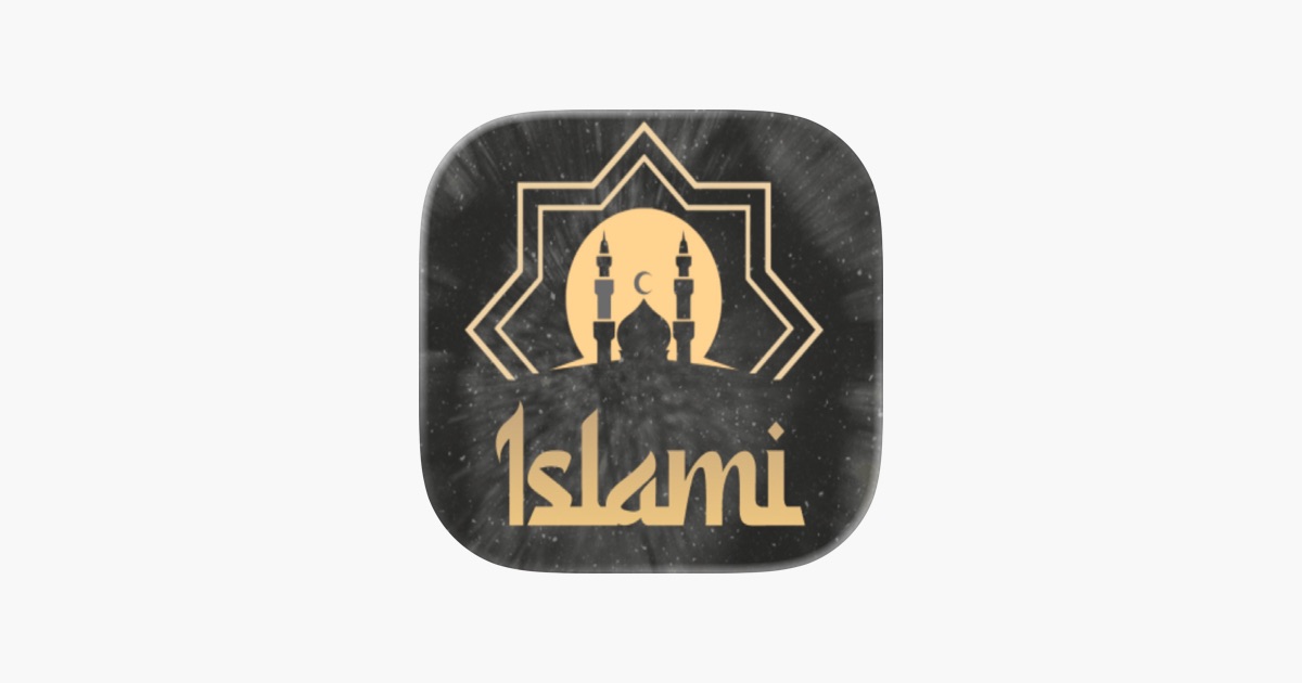 ‎Islami Hub App - App Store