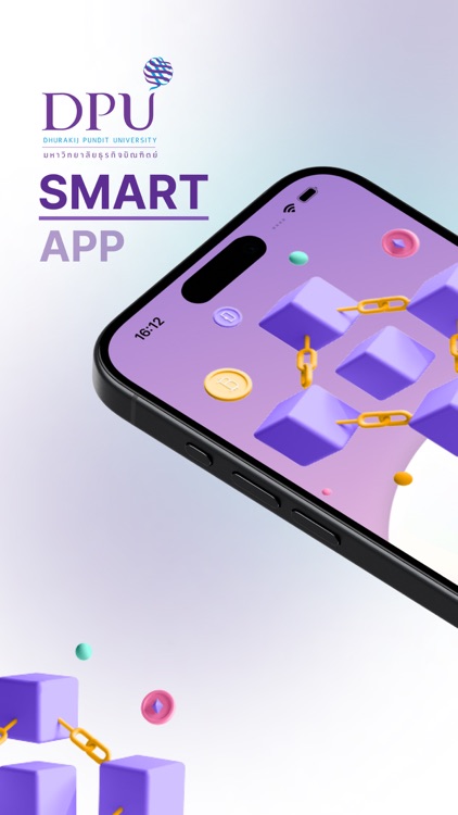 DPU SMART by Digitsoul